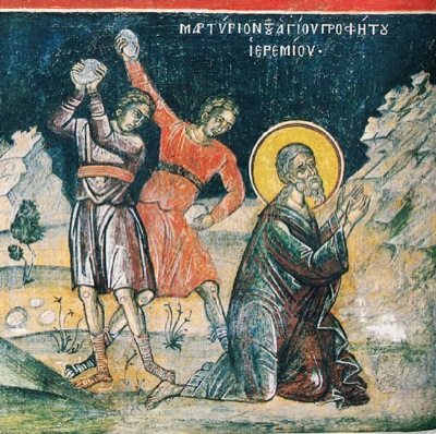 ORTHODOX CHRISTIANITY THEN AND NOW: Synaxarion of the Holy Prophet Jeremiah