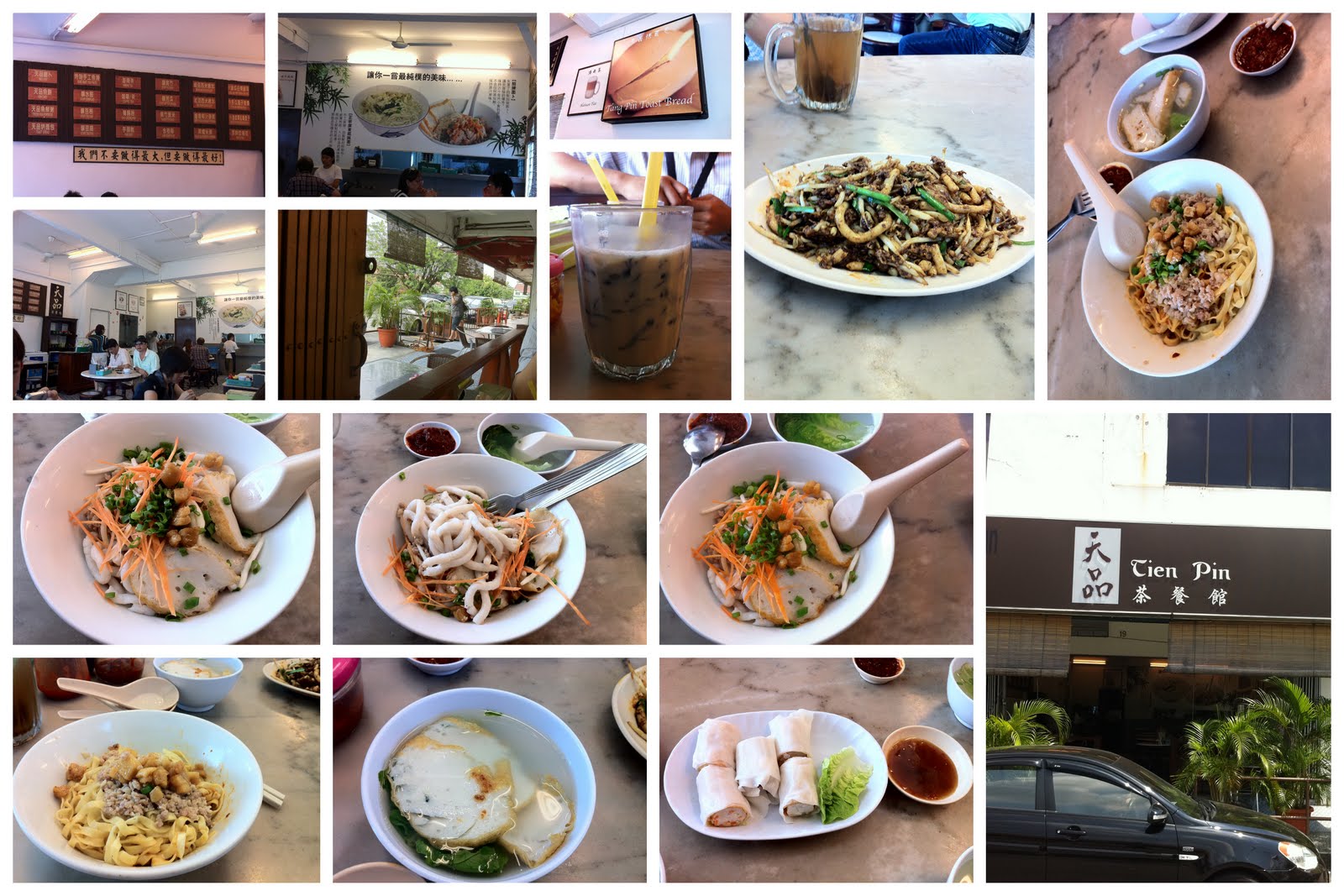 YummyNFunPlaces: - Tang Pin Kitchen - The Place for Great Homemade ...