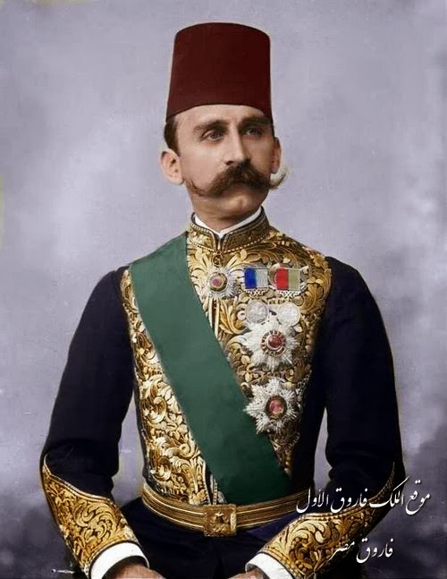 Egyption history | Ancient egypt history