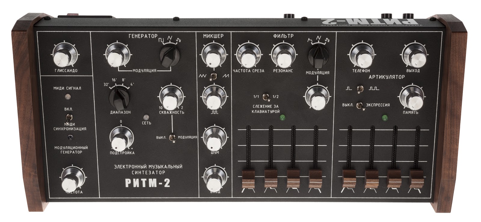 MATRIXSYNTH: New Ritm-2 Synthesizer by VG-Line