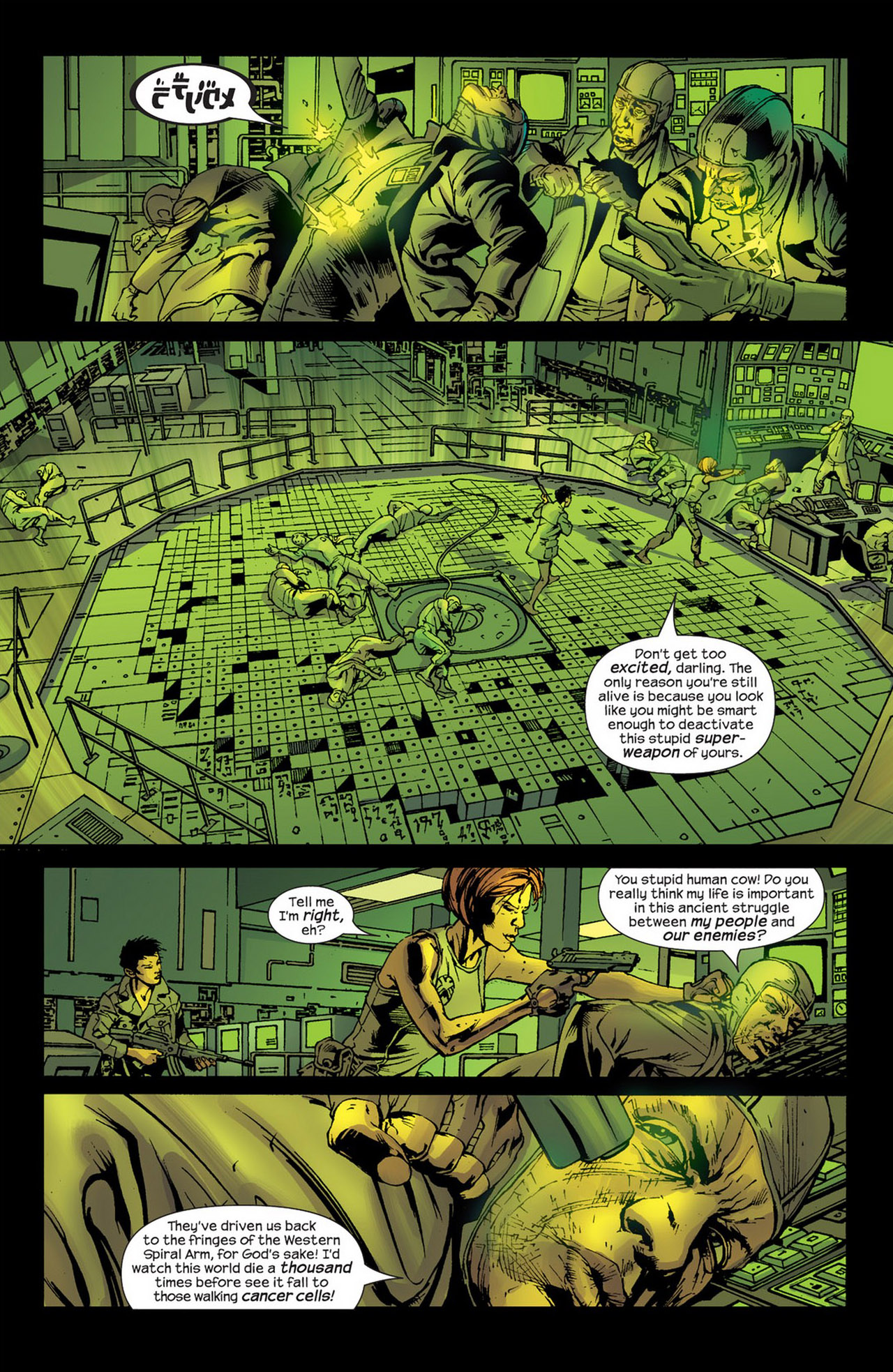 Read online The Ultimates (2002) comic - Issue #12