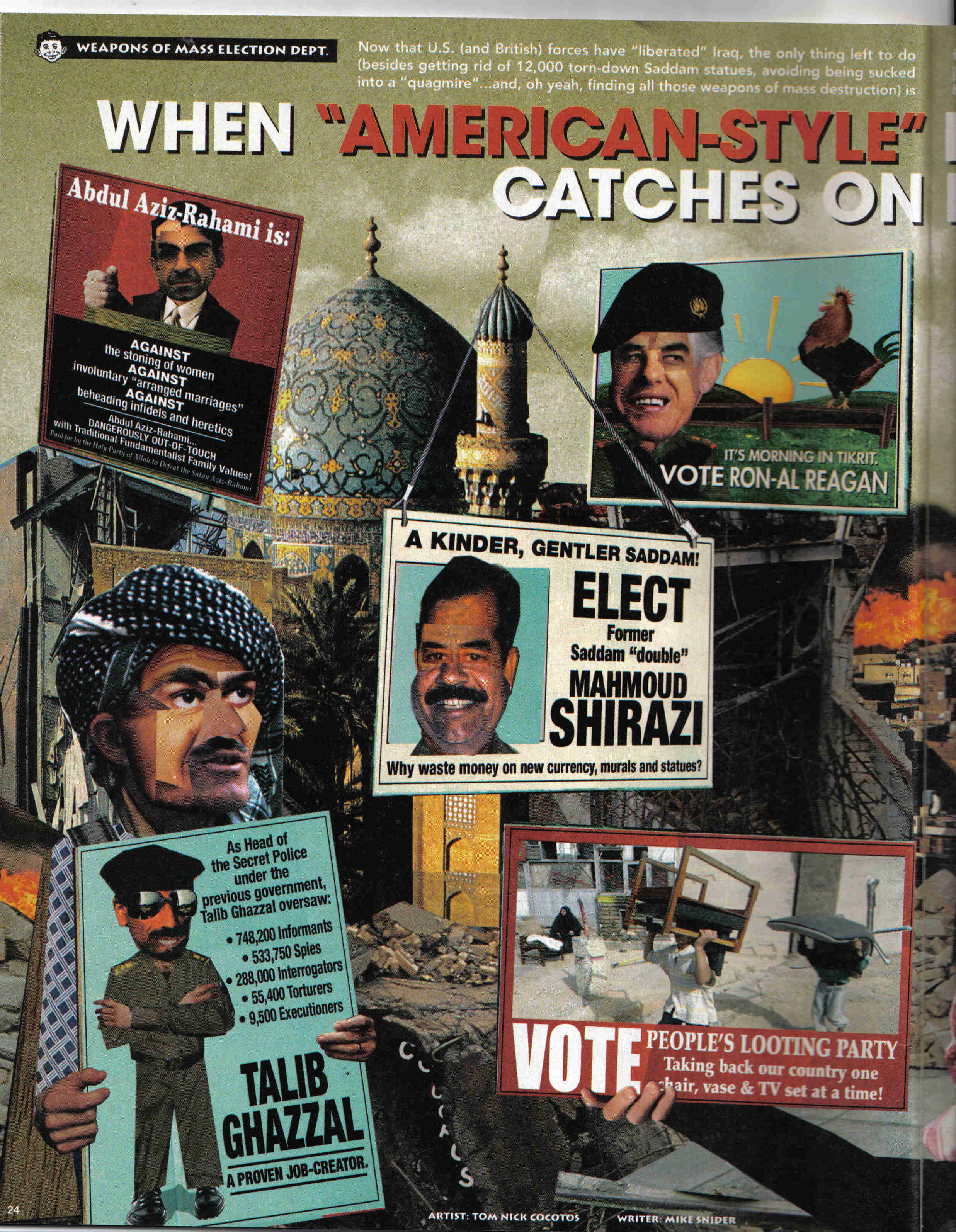 Read online MAD comic - Issue #433