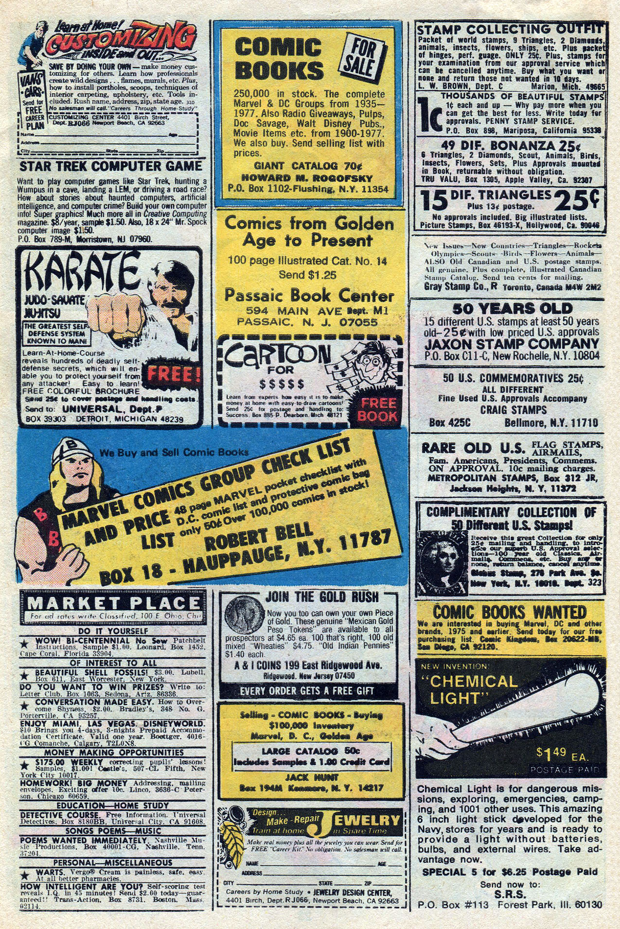 Read online Marvel Premiere comic - Issue #32