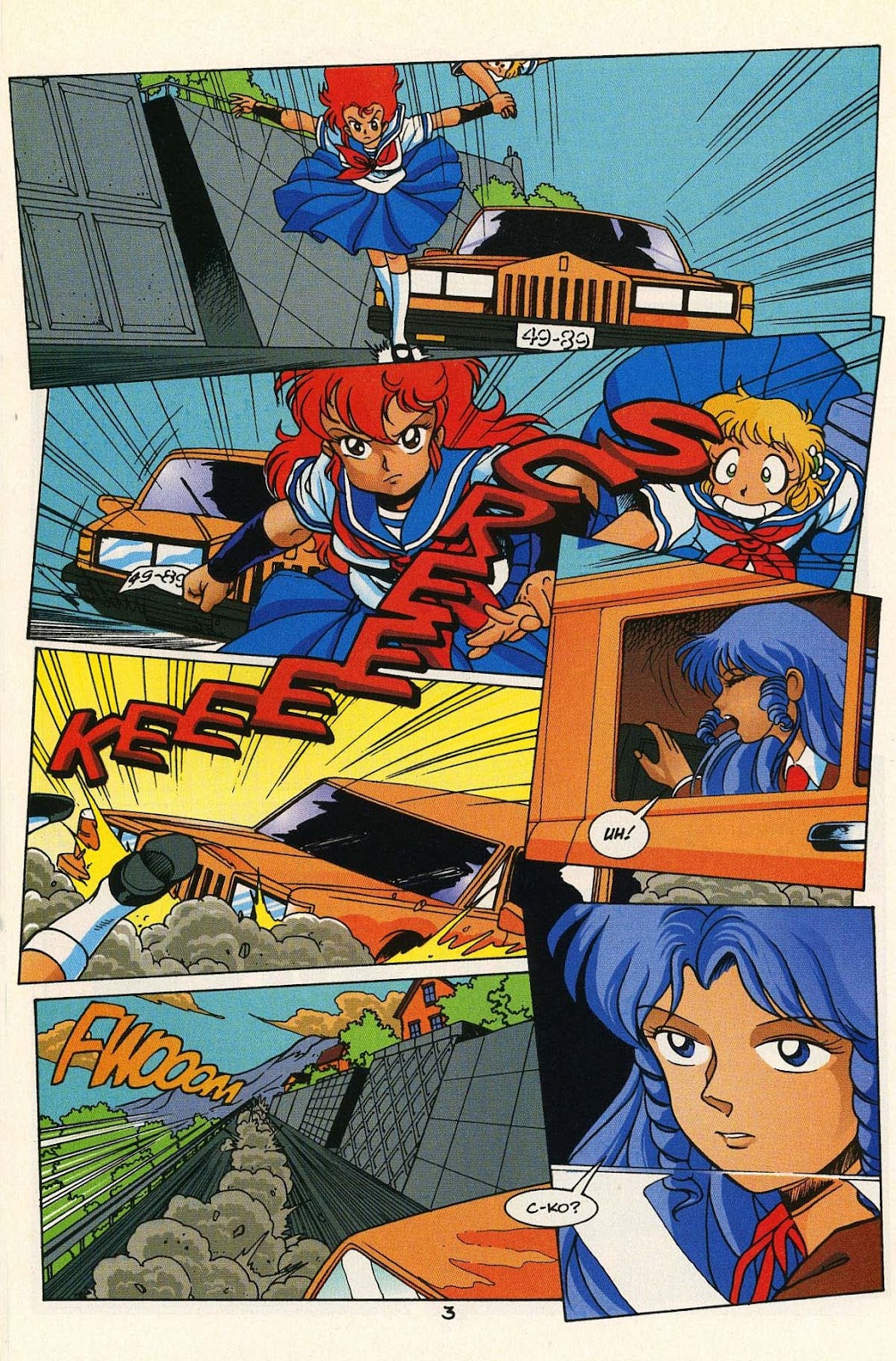 Read online Project A-Ko comic - Issue #2