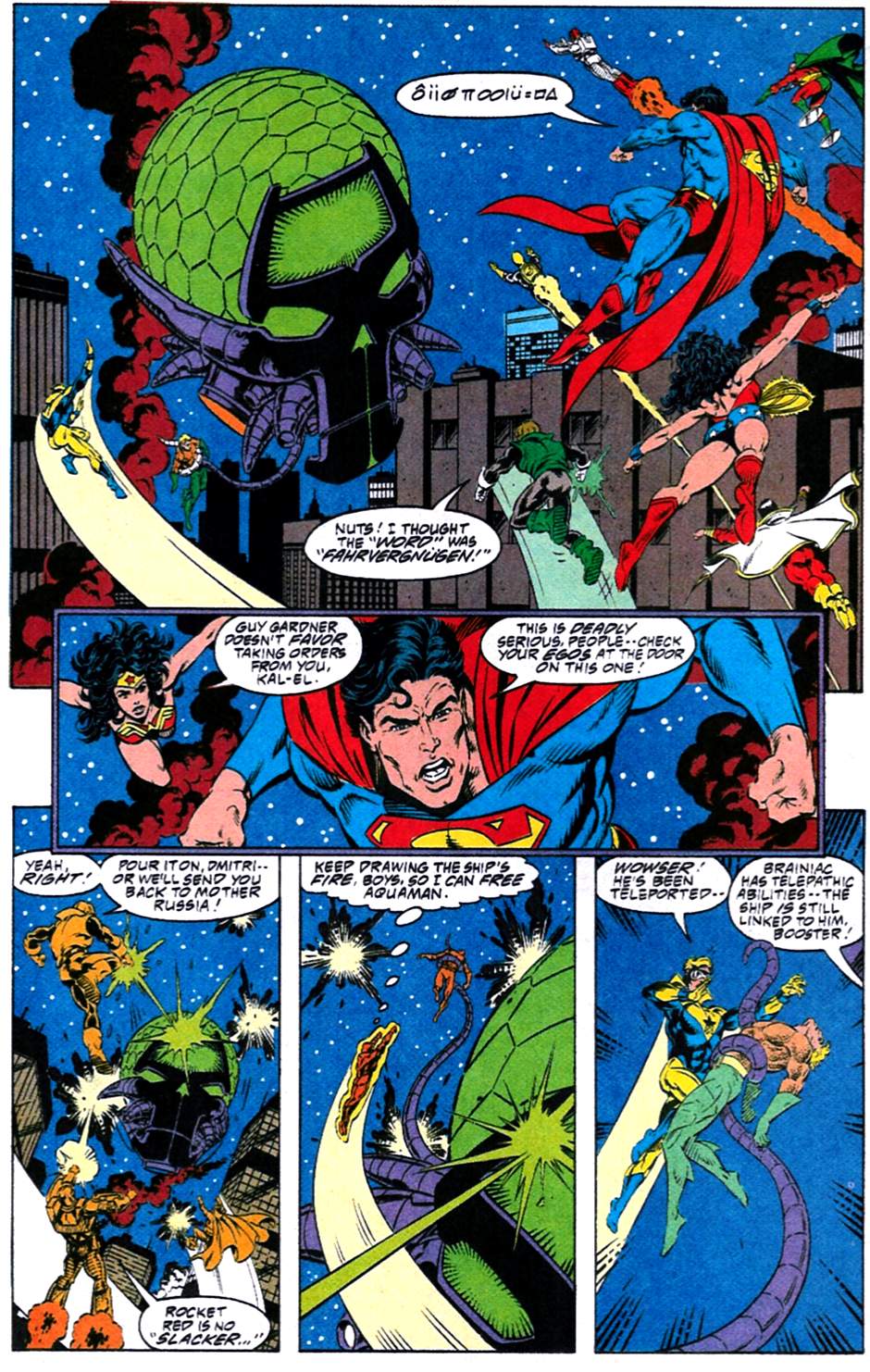 Read online Adventures of Superman (1987) comic - Issue #488