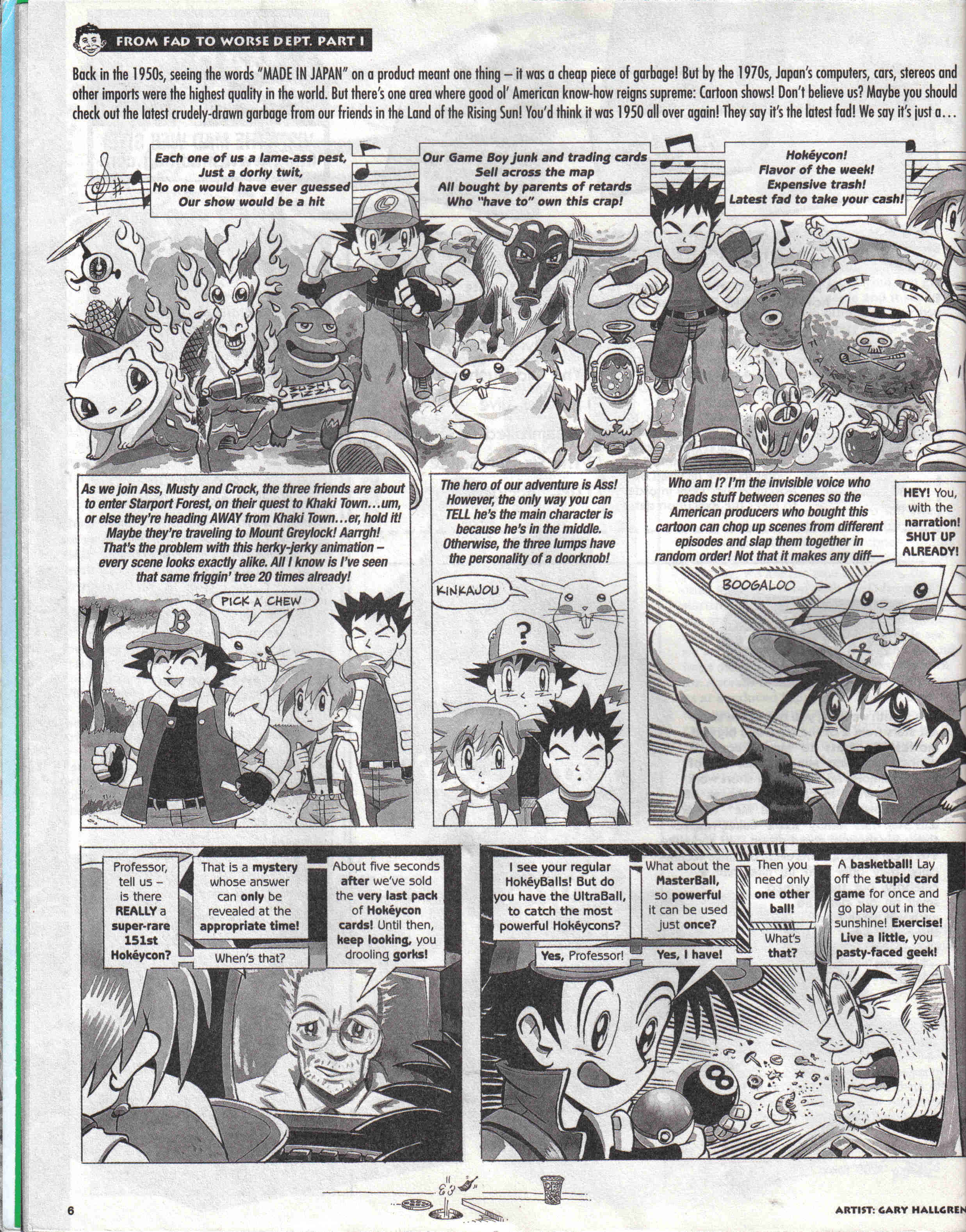 Read online MAD comic - Issue #386