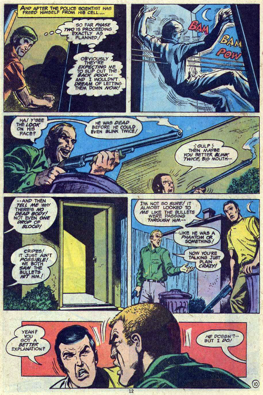 Read online Adventure Comics (1938) comic - Issue #461