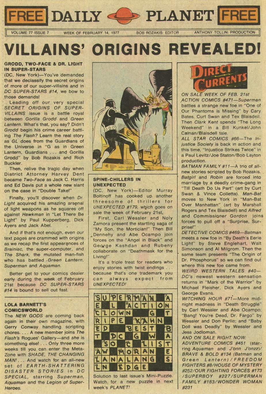 Read online Adventure Comics (1938) comic - Issue #451