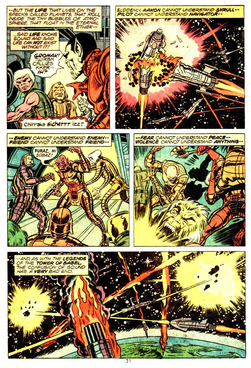 Read online The Avengers (1963) comic - Issue #125