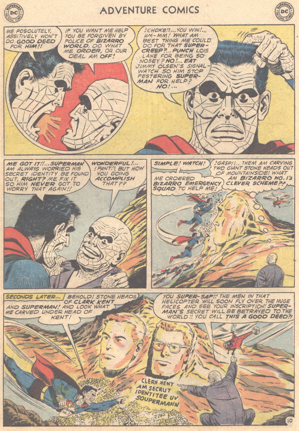 Read online Adventure Comics (1938) comic - Issue #293