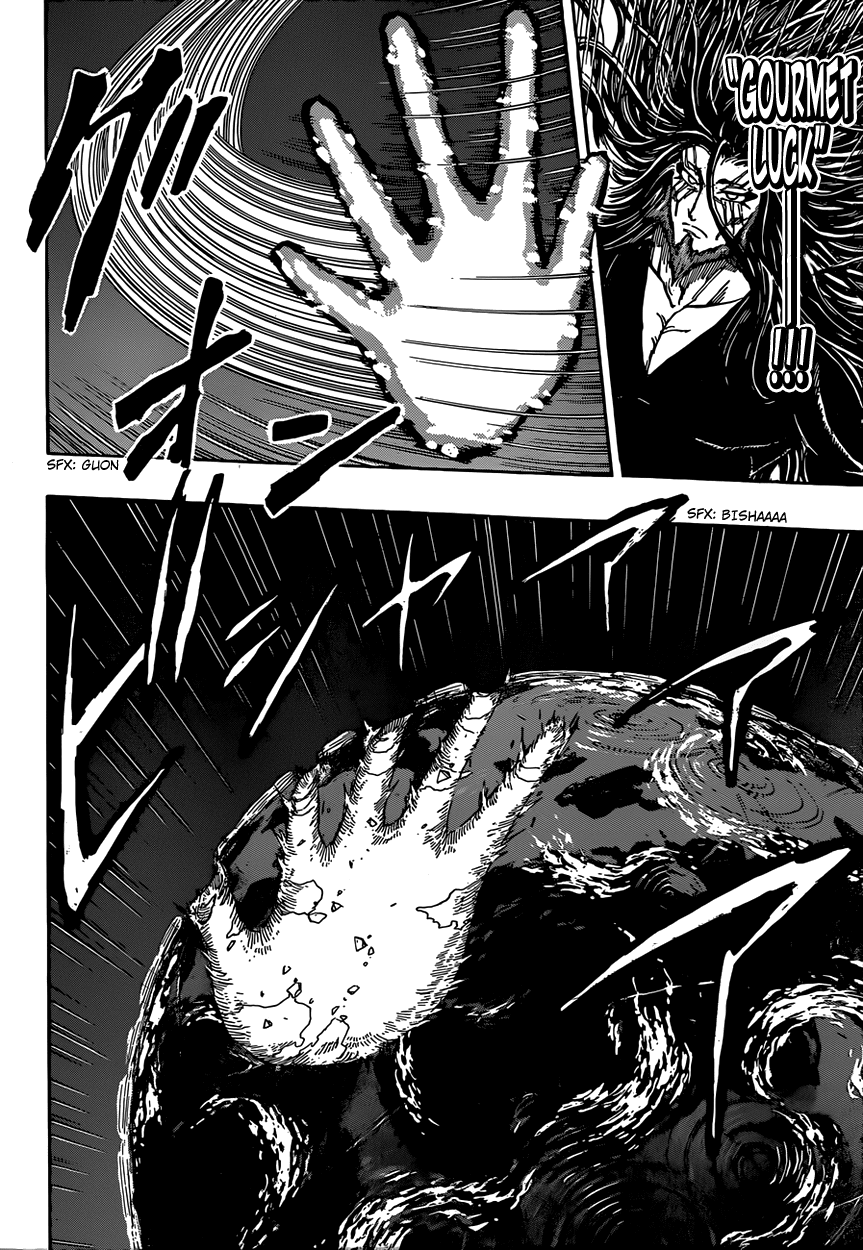 Midora | VS Battles Wiki | Fandom