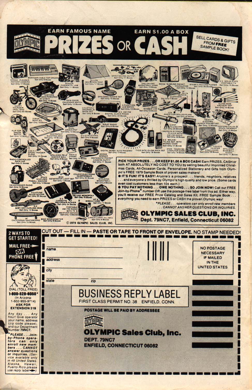 Superman V1 340 | Read Superman V1 340 comic online in high quality ...