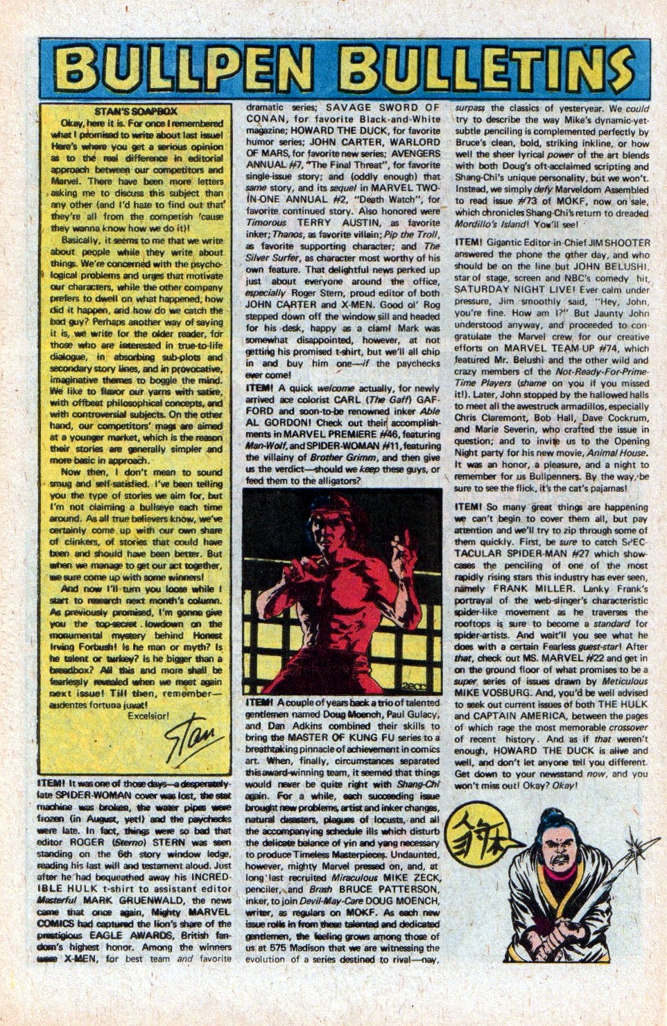 Read online Marvel Premiere comic - Issue #46