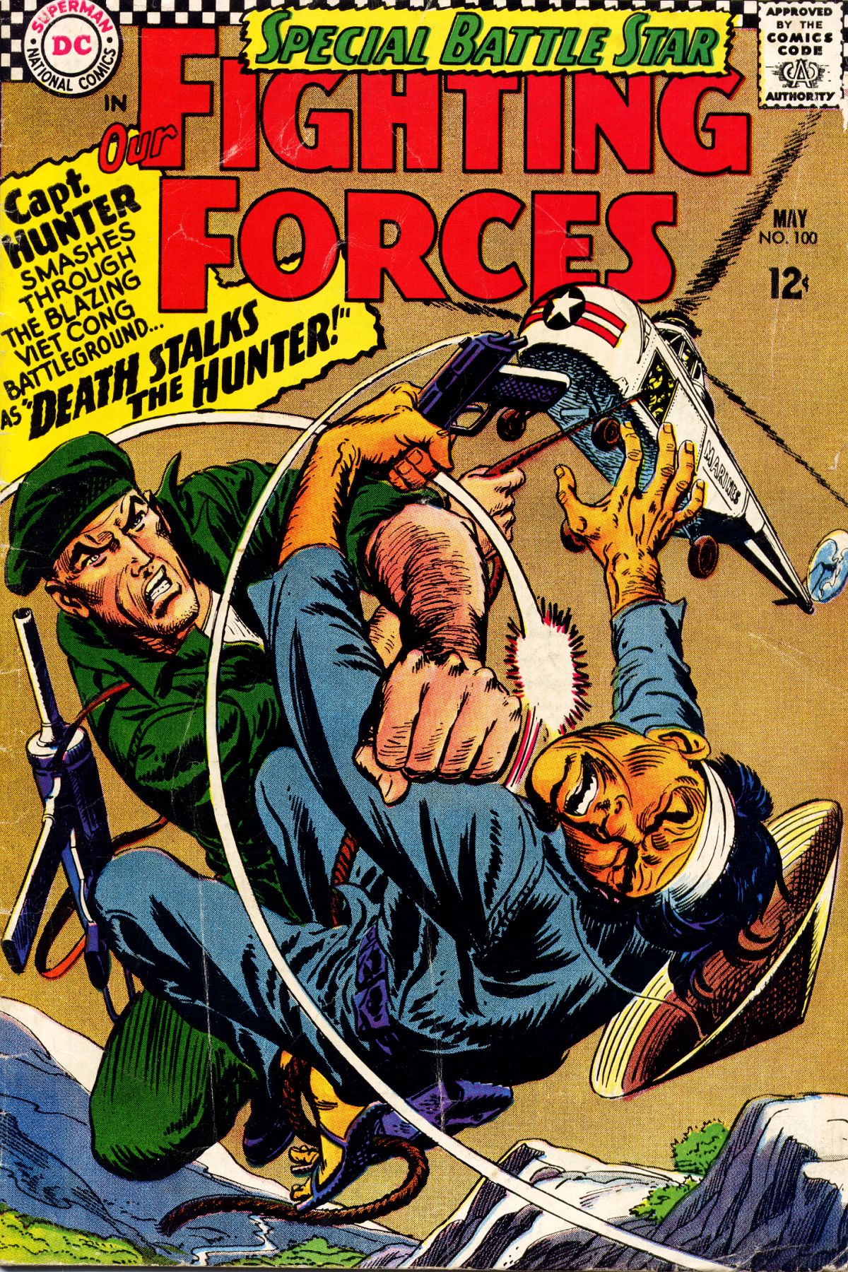 Read online Our Fighting Forces comic - Issue #100