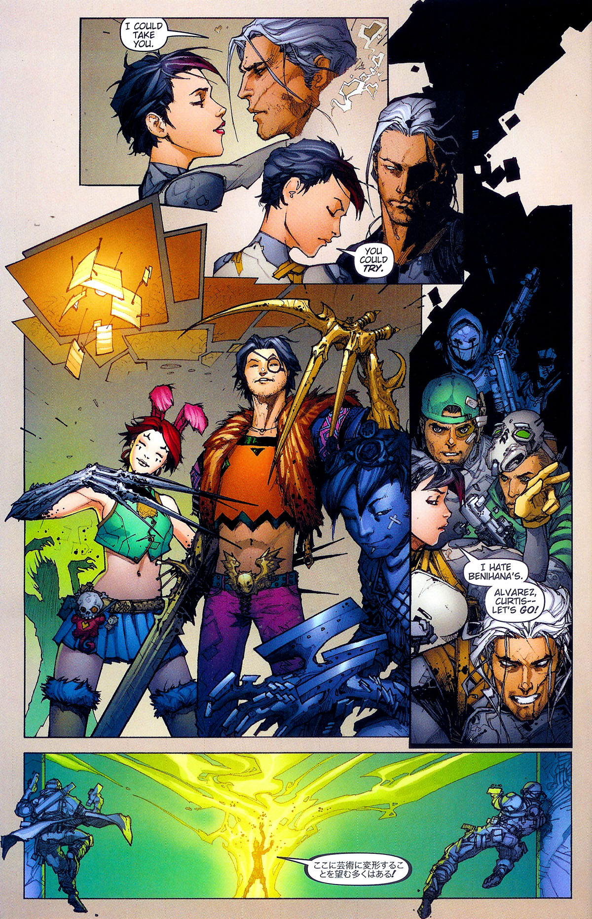 Read online Hunter-Killer comic - Issue #9