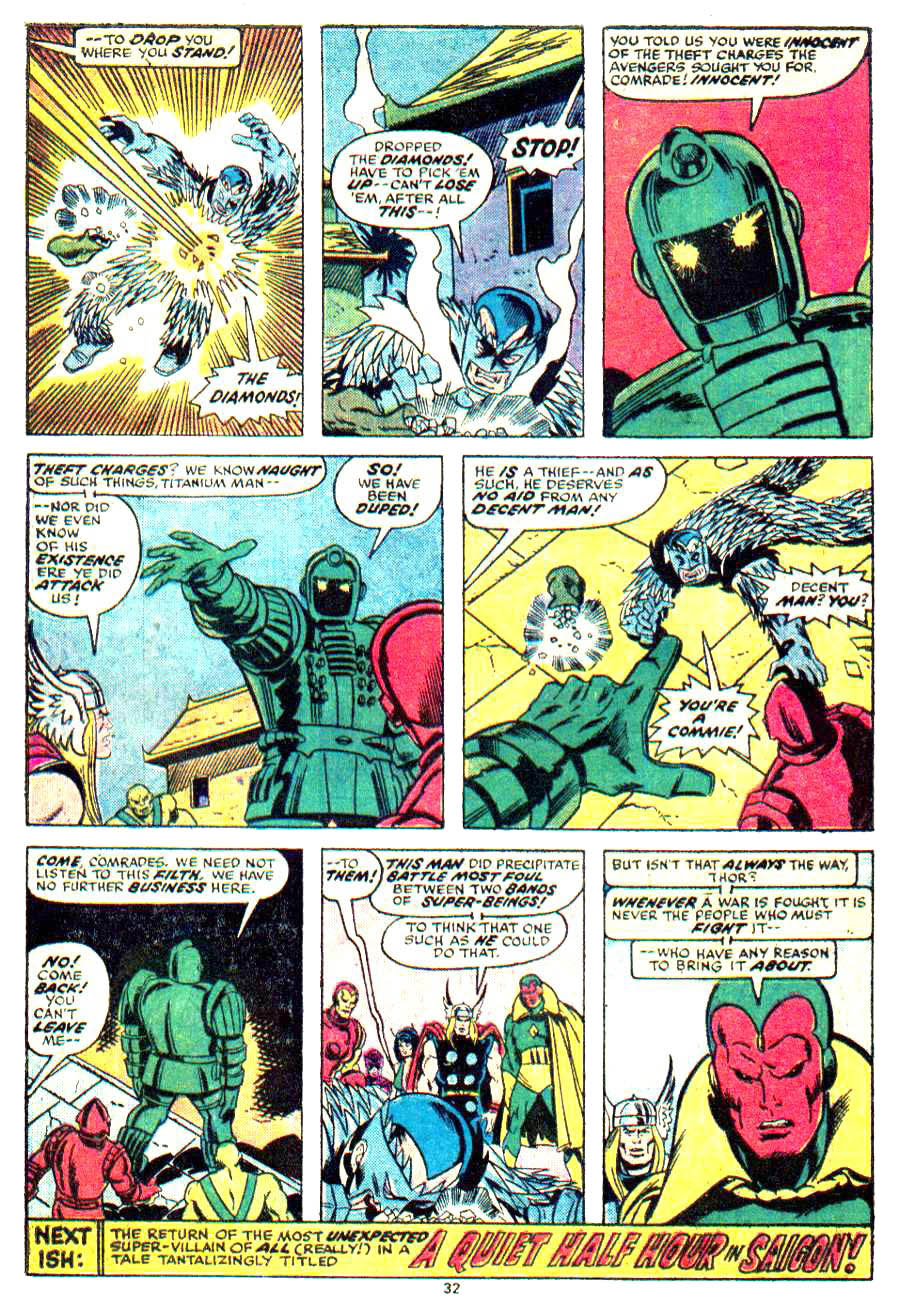 Read online The Avengers (1963) comic - Issue #130