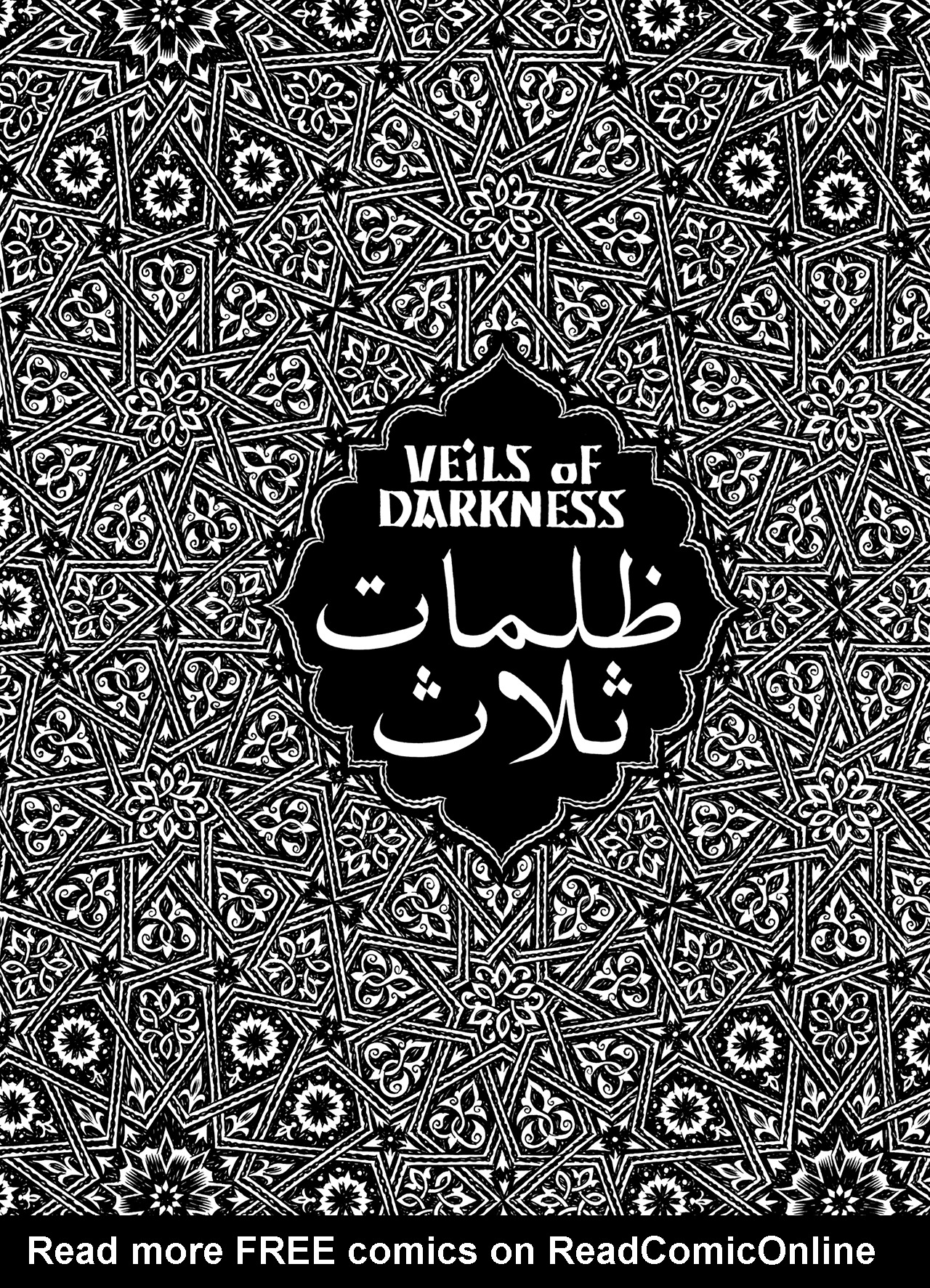 Read online Habibi comic - Issue # Part 1