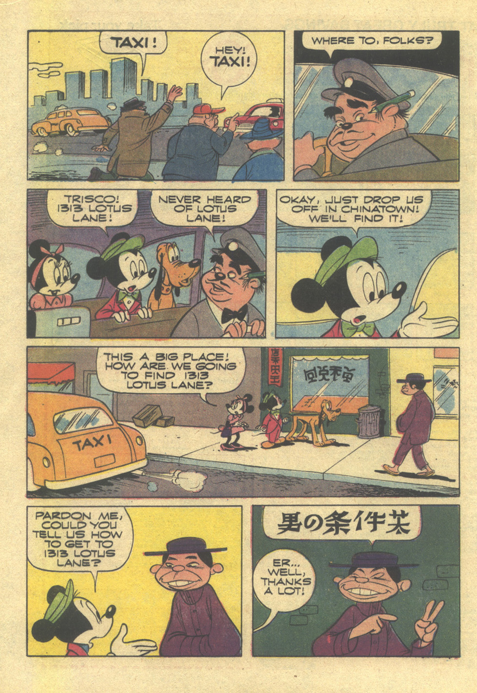 Read online Walt Disney's Mickey Mouse comic - Issue #131