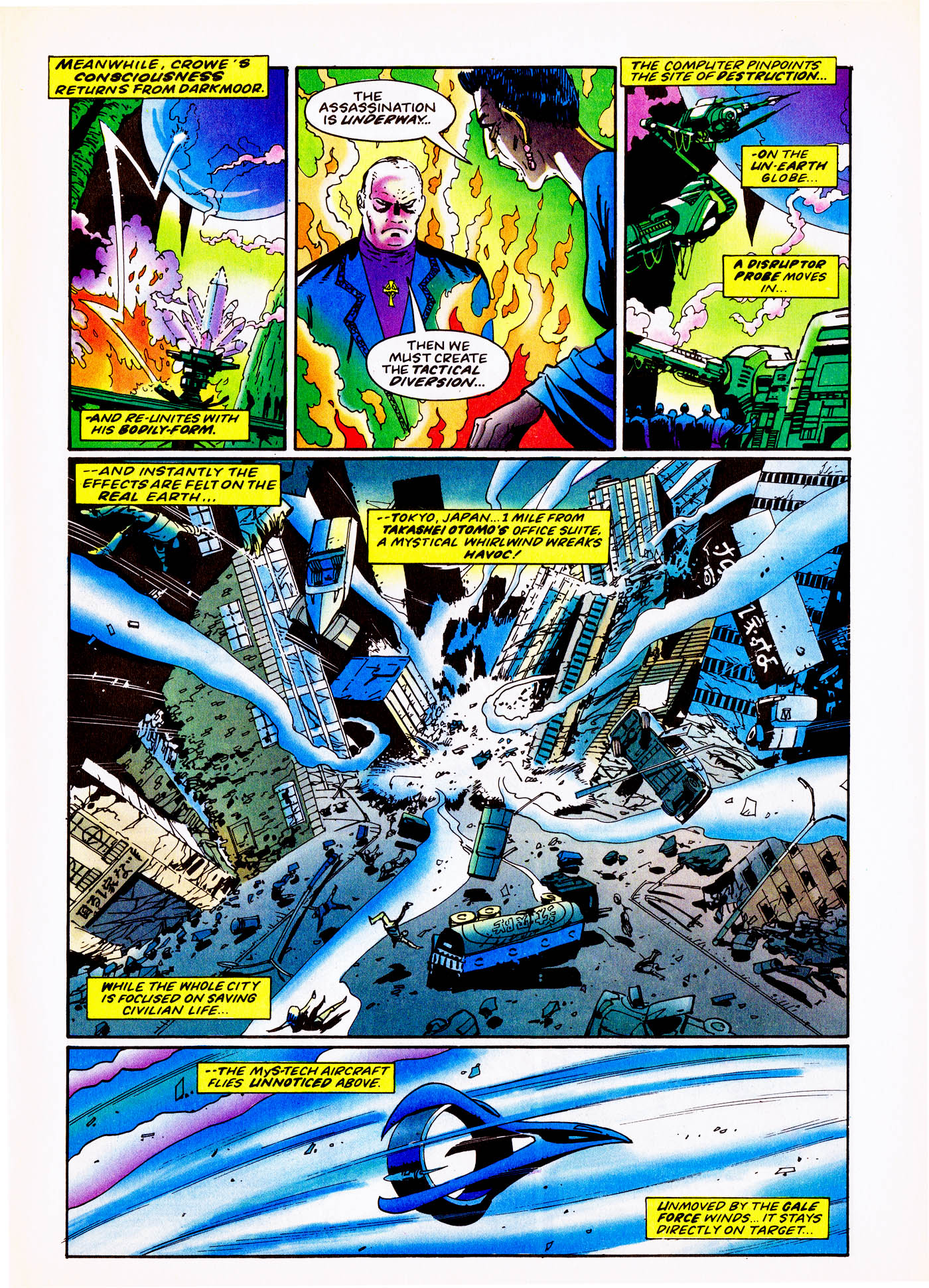 Read online Overkill comic - Issue #3