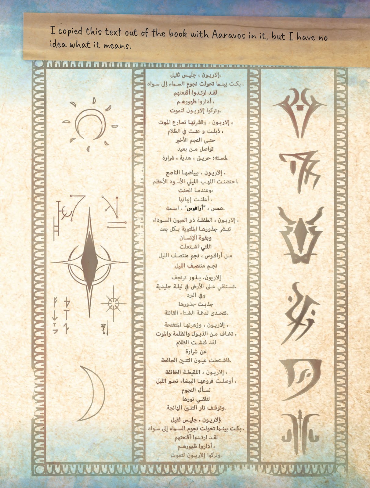 Read online Callum’s Spellbook: The Dragon Prince comic - Issue # TPB ...