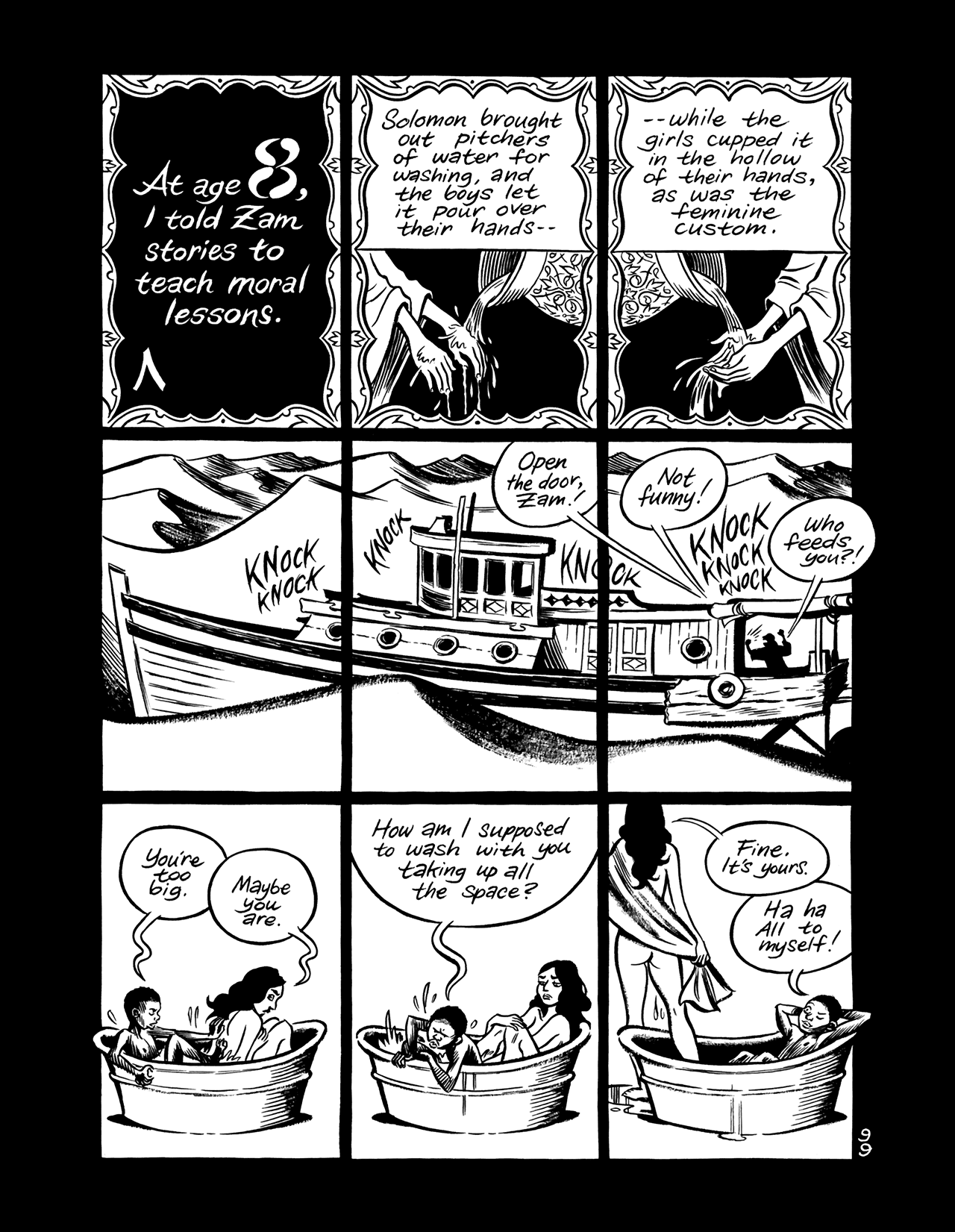 Read online Habibi comic - Issue # Part 1