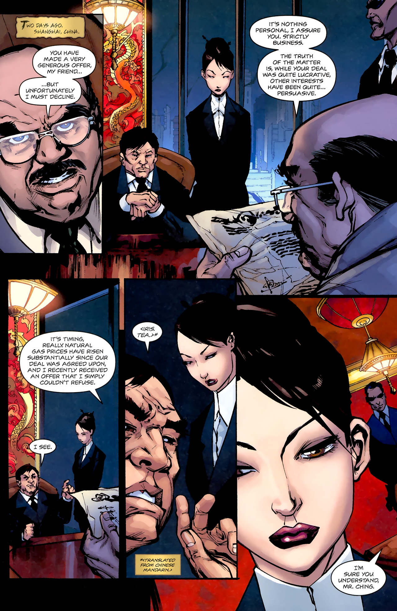 Read online Executive Assistant Iris comic - Issue #0