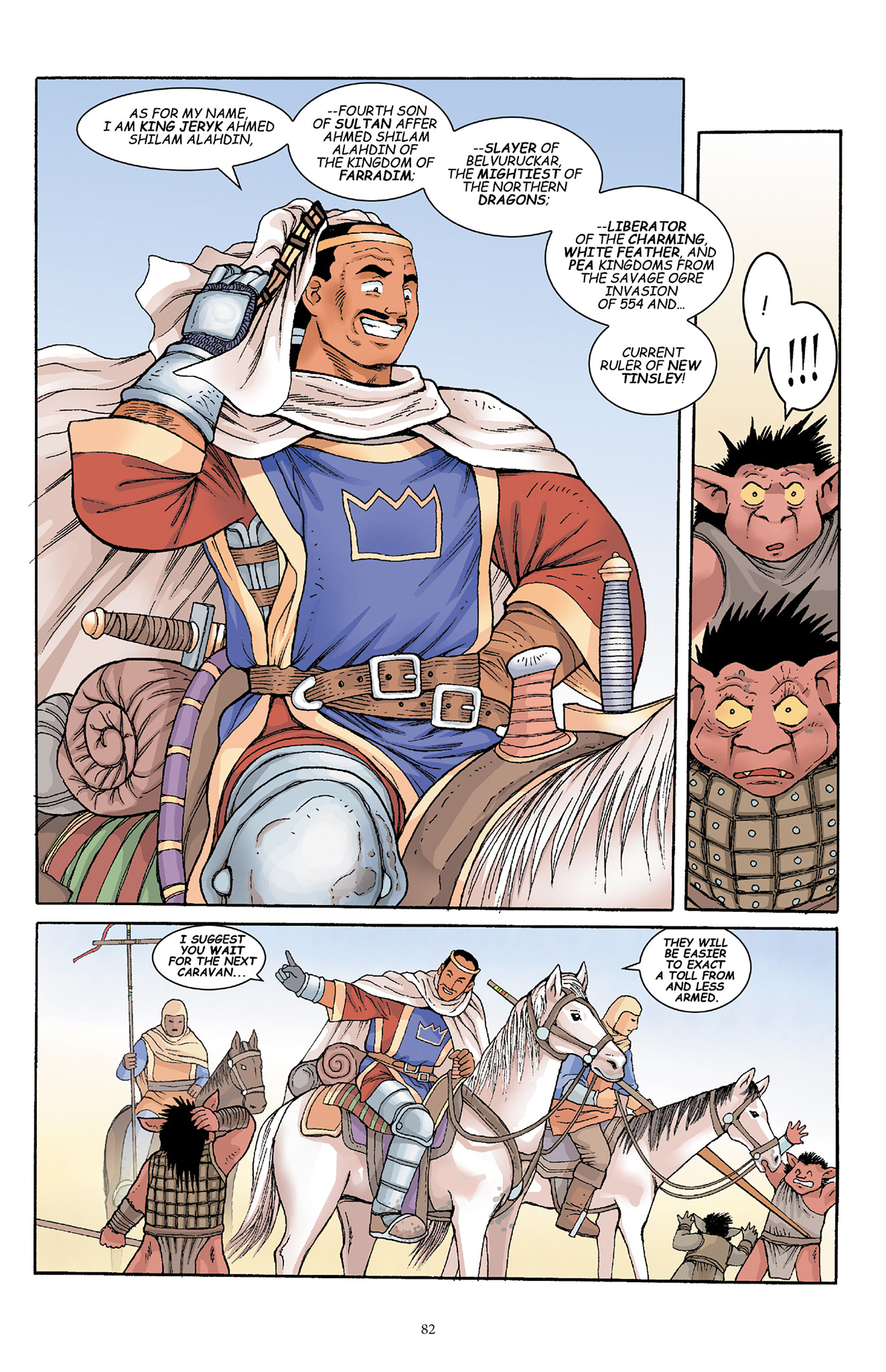 Read online Courageous Princess comic - Issue # TPB 1