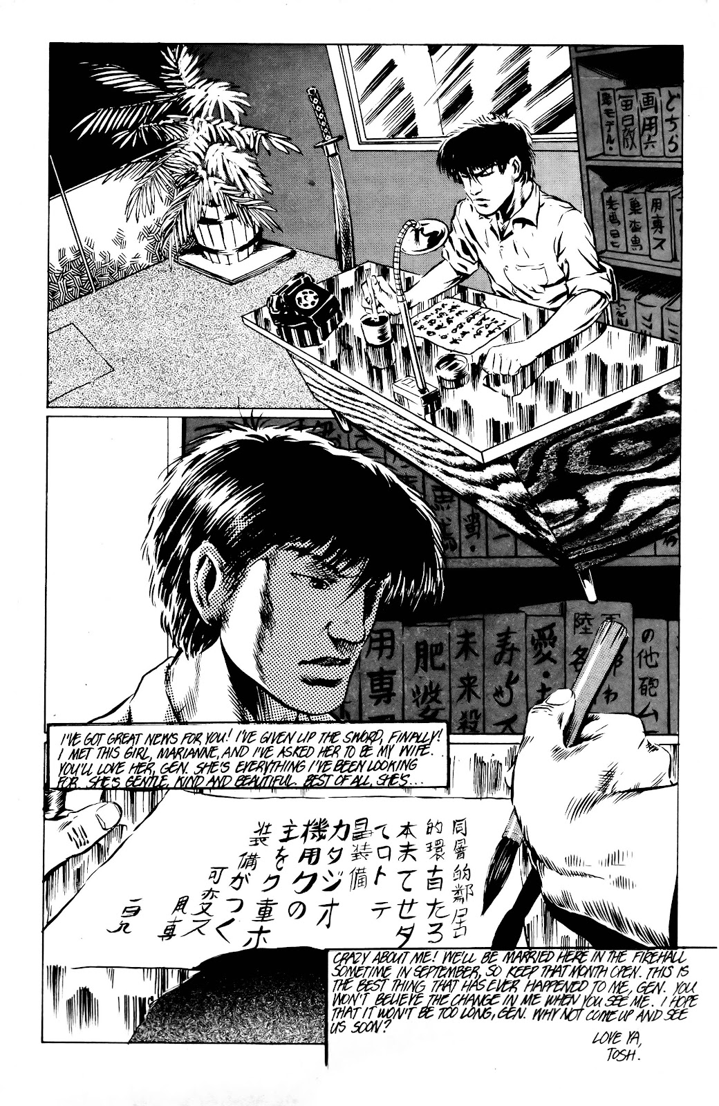 Read online Samurai comic - Issue #21