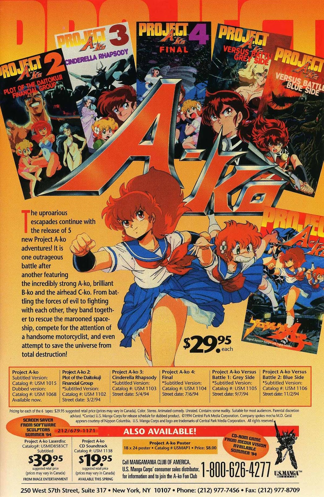 Read online Project A-Ko comic - Issue #2