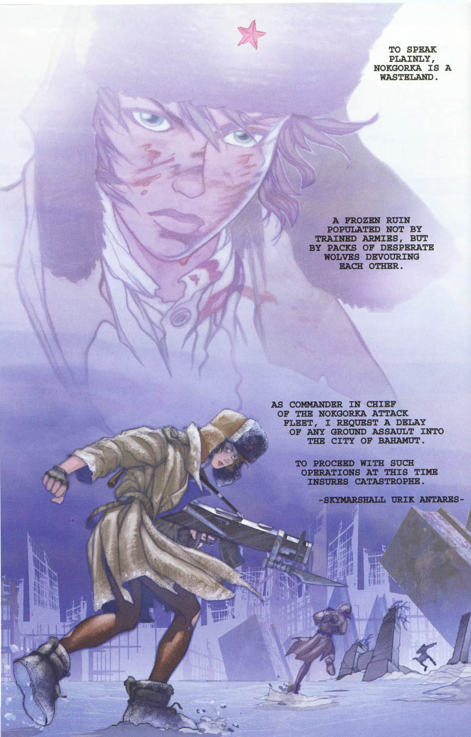 Read online The Red Star comic - Issue #6