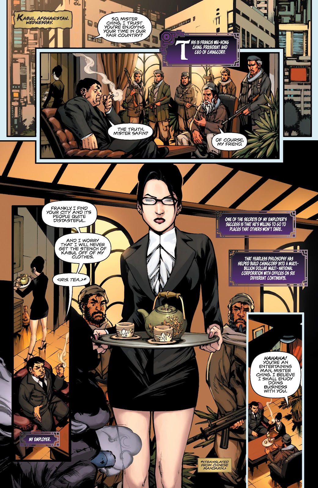 Read online Executive Assistant: Iris Primer comic - Issue # Full