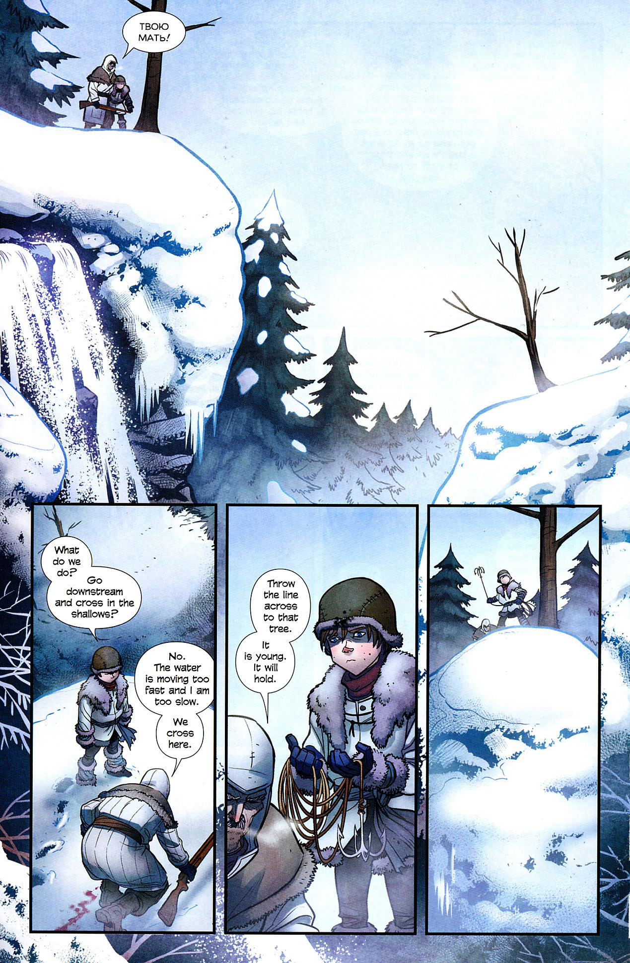 Read online Assassin's Creed: The Chain comic - Issue #Assassin's Creed ...