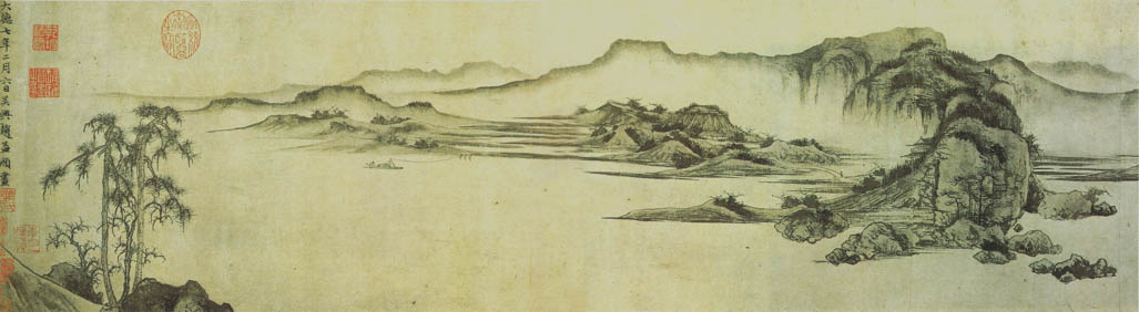 Painting BIG: Chinese Literati Painting