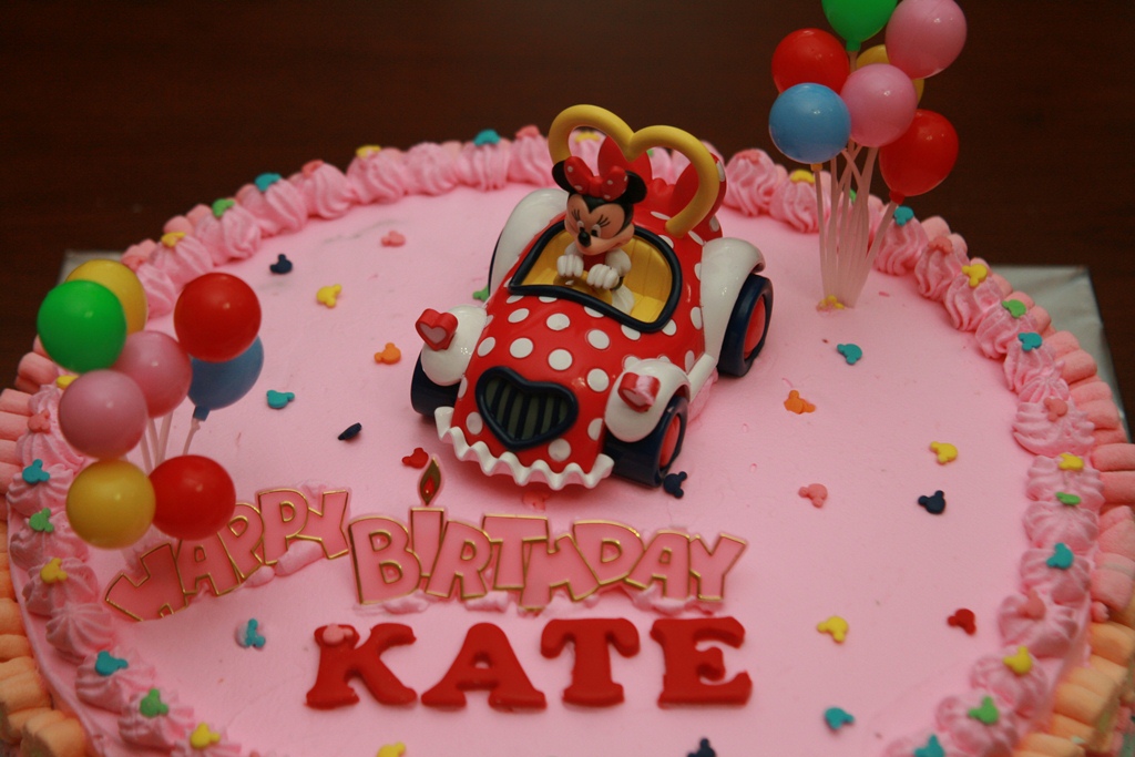 Haven Bakery: Kate Birthday cake