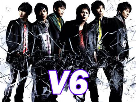 New Album V6 After Reportedly Dismiss