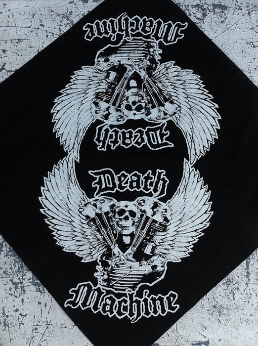 DEATH MACHINE CORPSE: September 2010