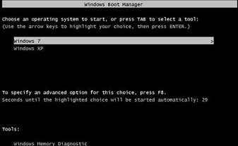 How to dual boot Windows 7 and Windows XP