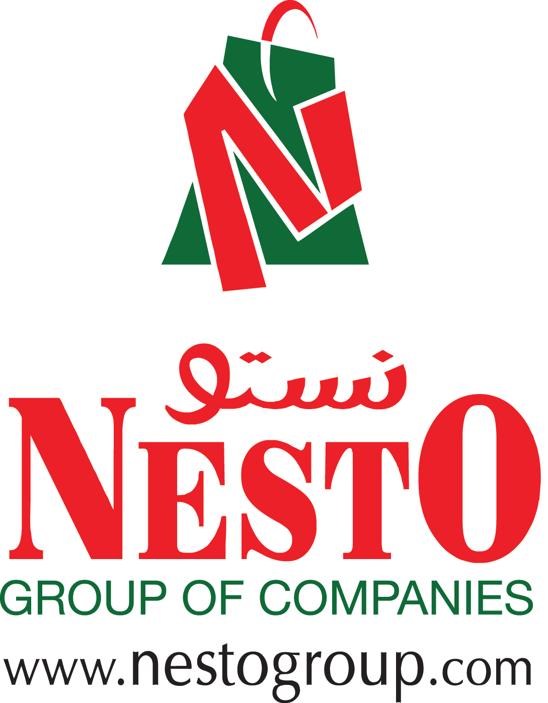 Western International LLC