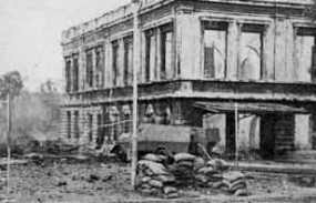 I lOVE SEJARAH: bandung lautan api