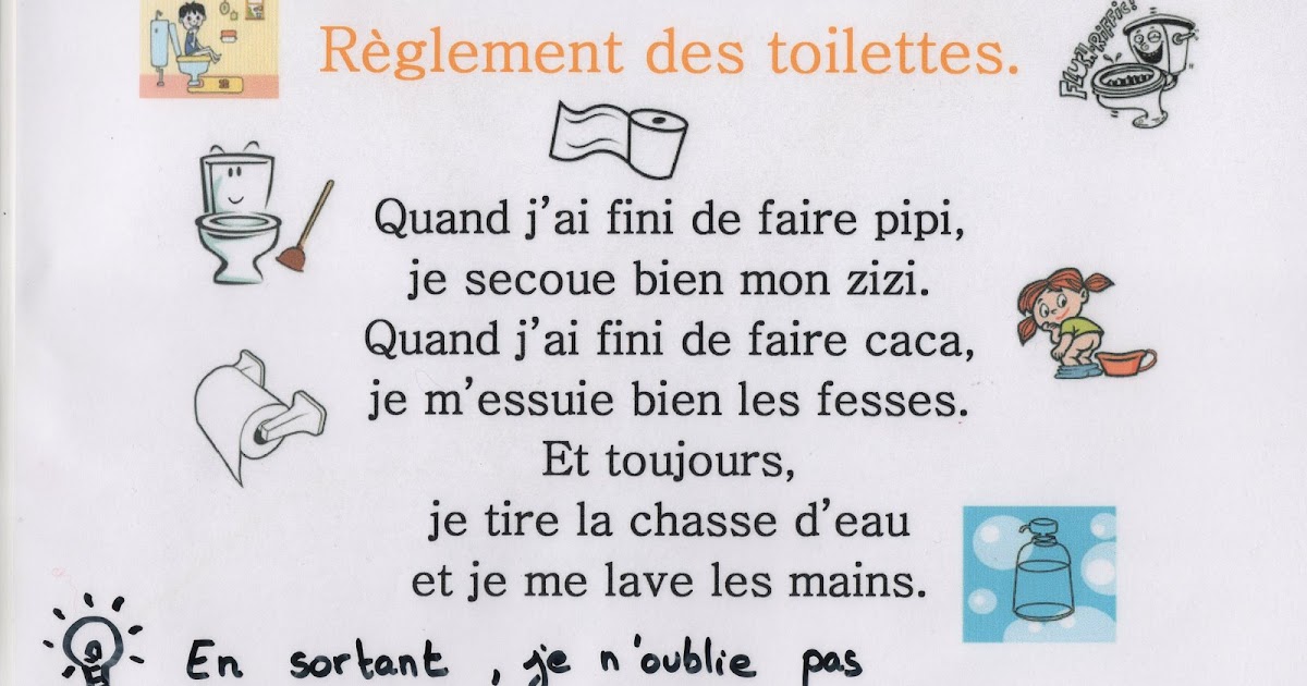 Ecouter l'autisme: Règlement des toilettes