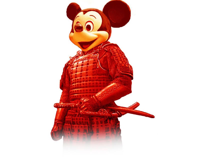 Blue Sky Disney: Tales Of The Orient...