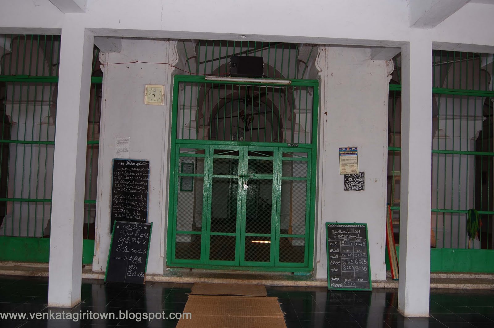 Venkatagiri Mosque Images ~ Venkatagiri