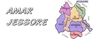 Jessore: History of Jessore
