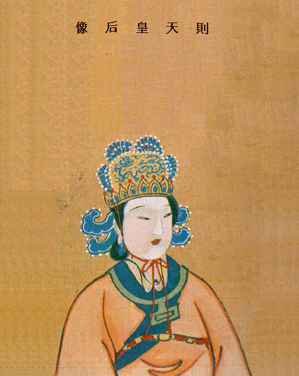 The Mad Monarchist: Monarch Profile: Empress Wu Zetian of China