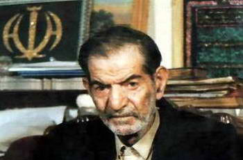 Nashre Sayeh: Shahriar, the poet