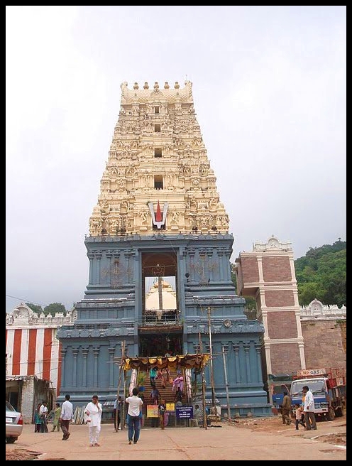 T.Hemanth Kumar: Simhachalam Pictures (photo courtesy: Vamsi krishna )