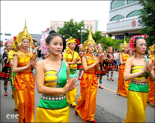 Ecumenical Buddhism, Daoism, & Confucianism: The Dai, De'ang, and ...