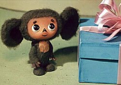 François Le Guévellou: Tchebourachka