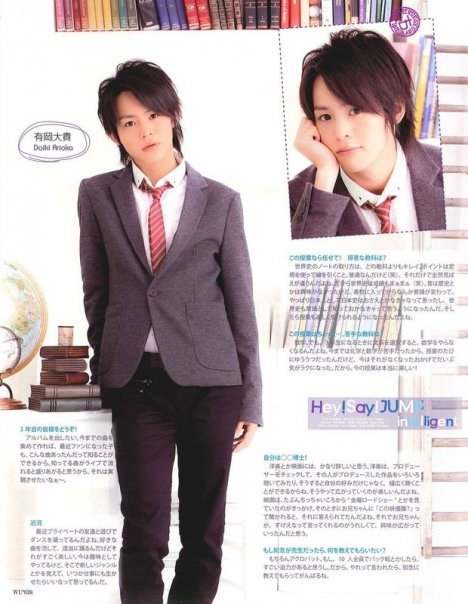 words avalanche: Hey! Say! JUMP