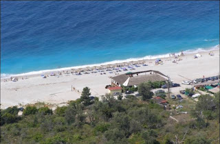 Albanian Times: Dhermiu